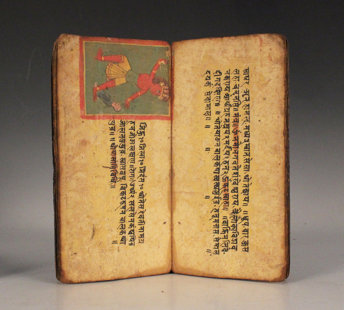 INDIA A Hindu Manuscript Concertina Prayer Book N p But India Or
